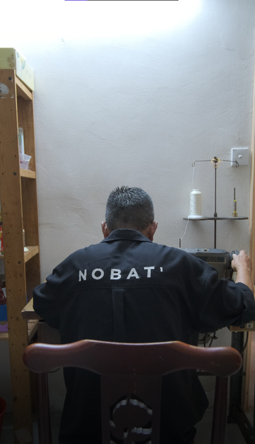 About Nobat